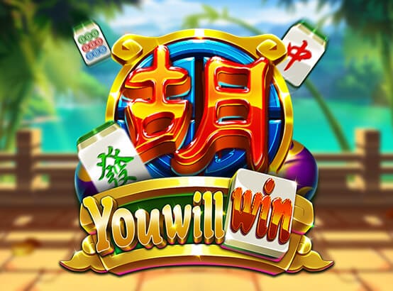 You Will Win Slot Review 2025 - Free Play Demo